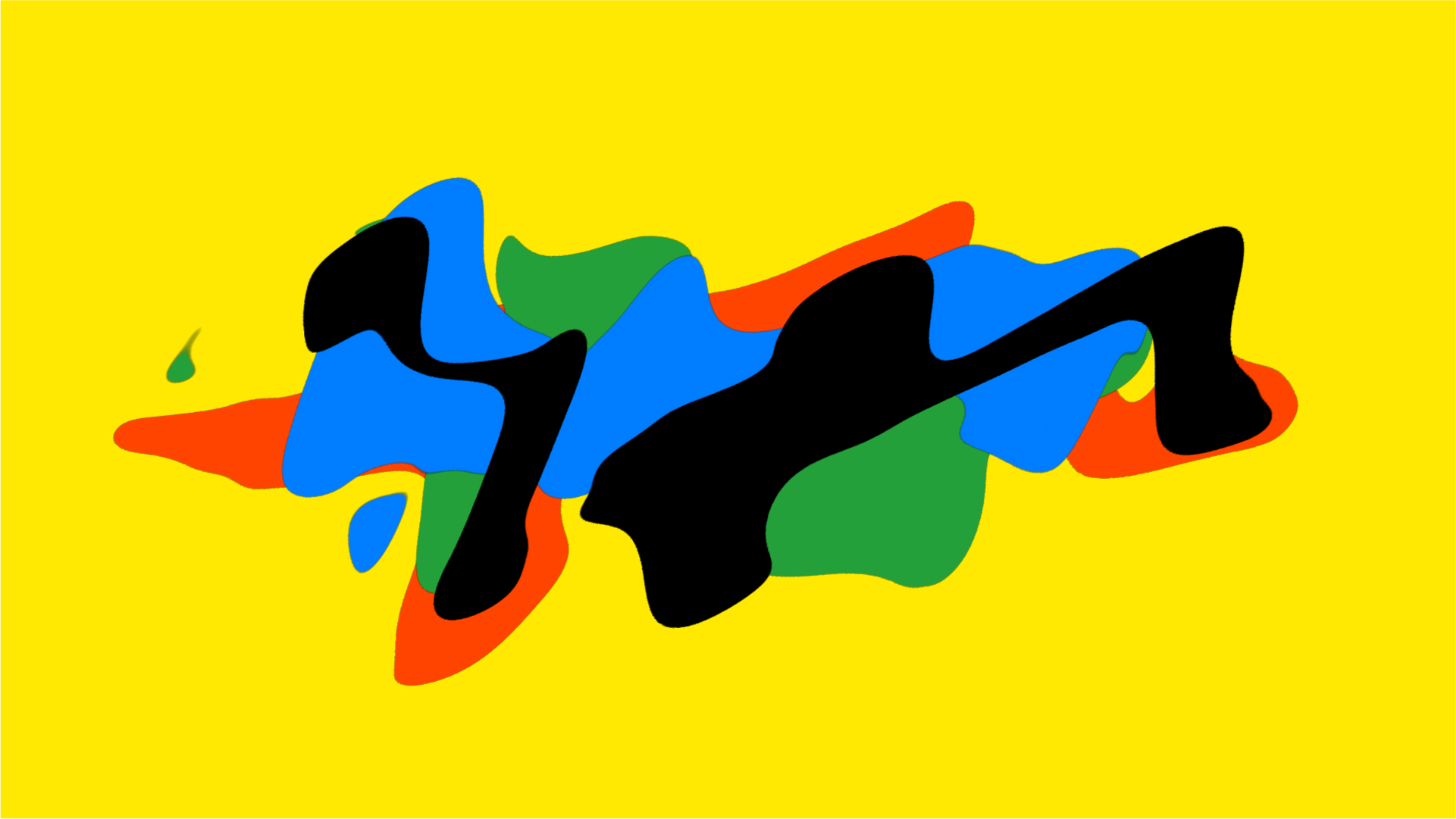 Hyperbeam — 2D & 3D Animation
