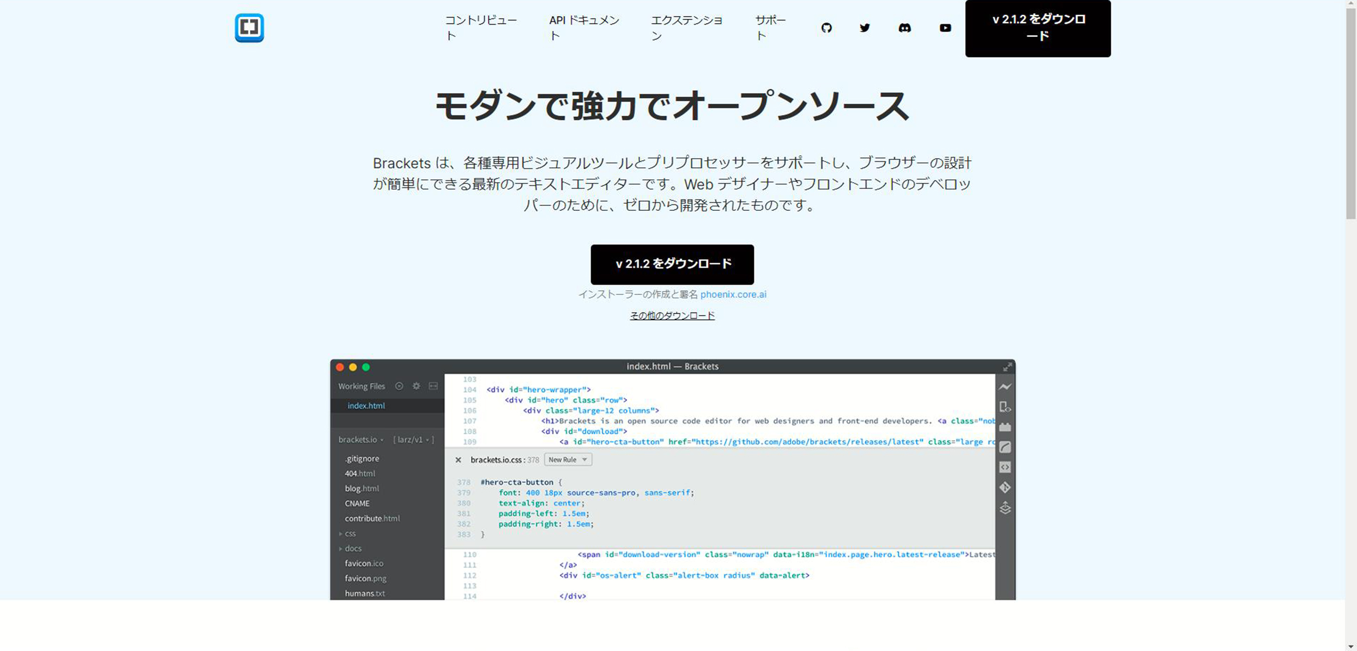 WEBサイト作成ソフト9選！機能や使い勝手もわかりやすく解説 - Slideflow Blog