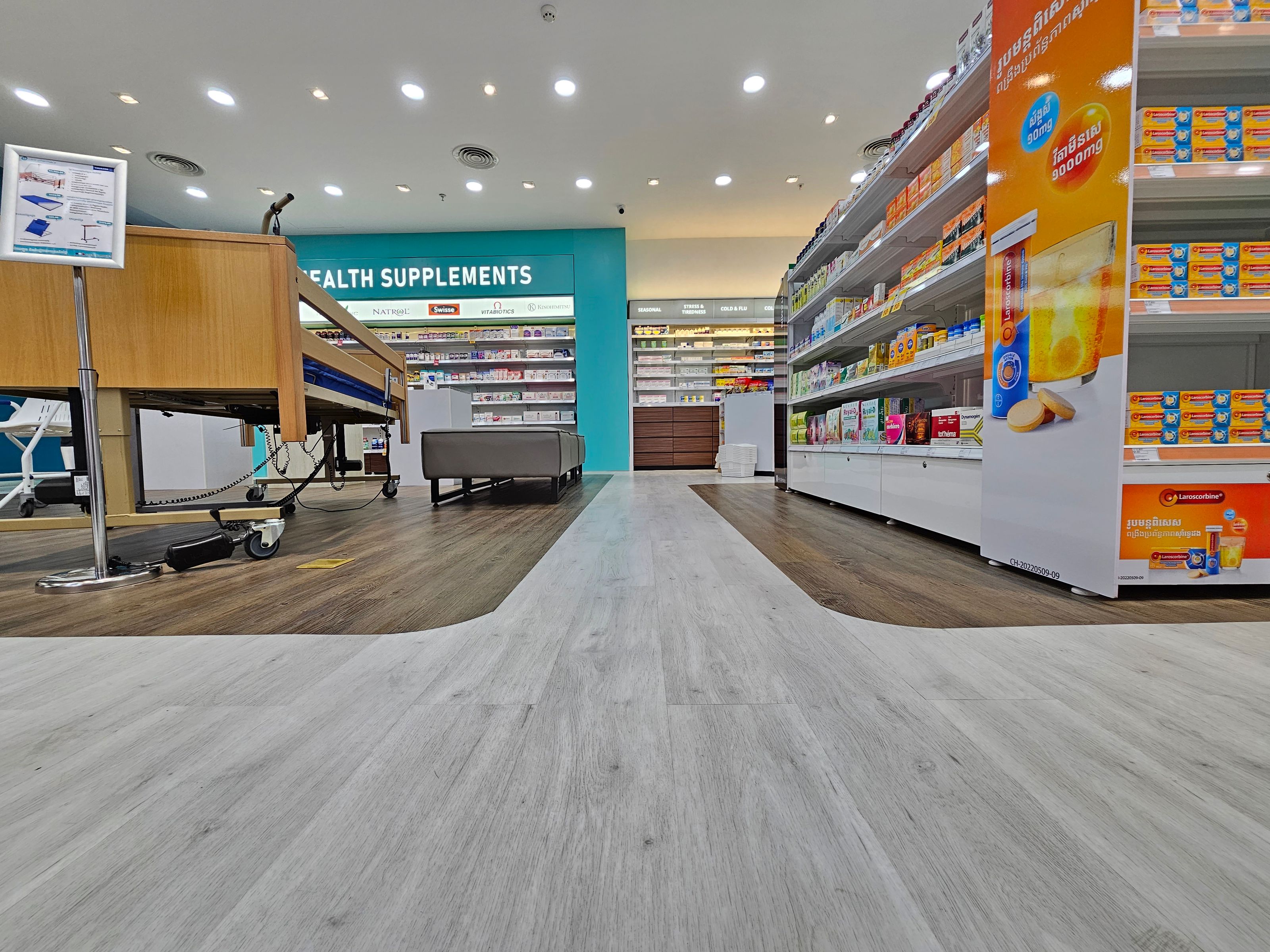 New Flooring Installation For Ucare Pharmacy (Gerflor)