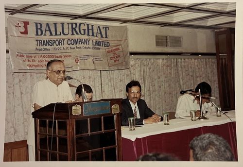 Balurghat Technologies | About Us