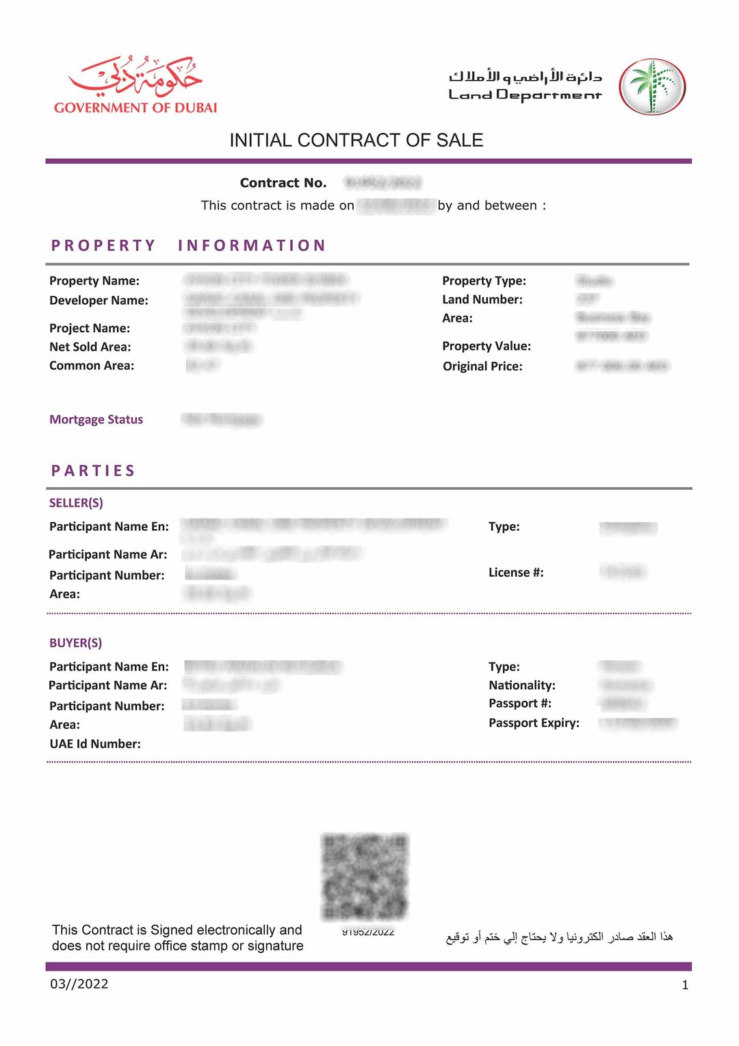 Oqood in Dubai | Oqood portal and certificate | Kredium