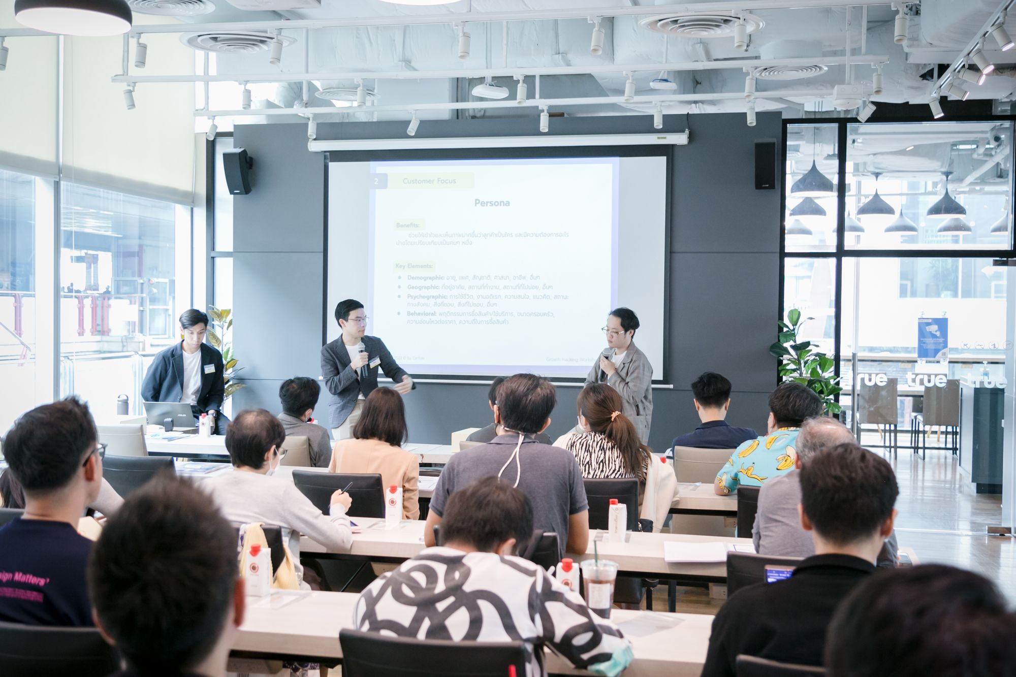 Growth Hacking Workshop by Cariber