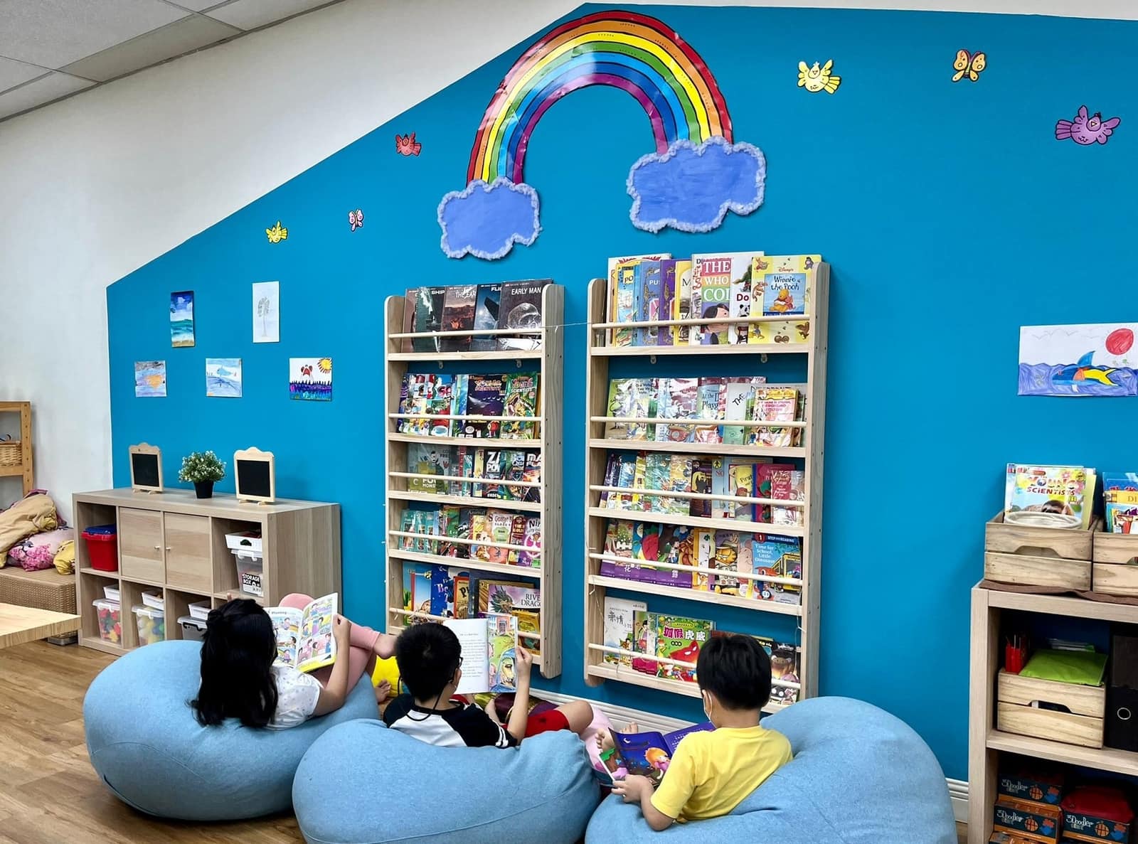 Knowledge Park Website