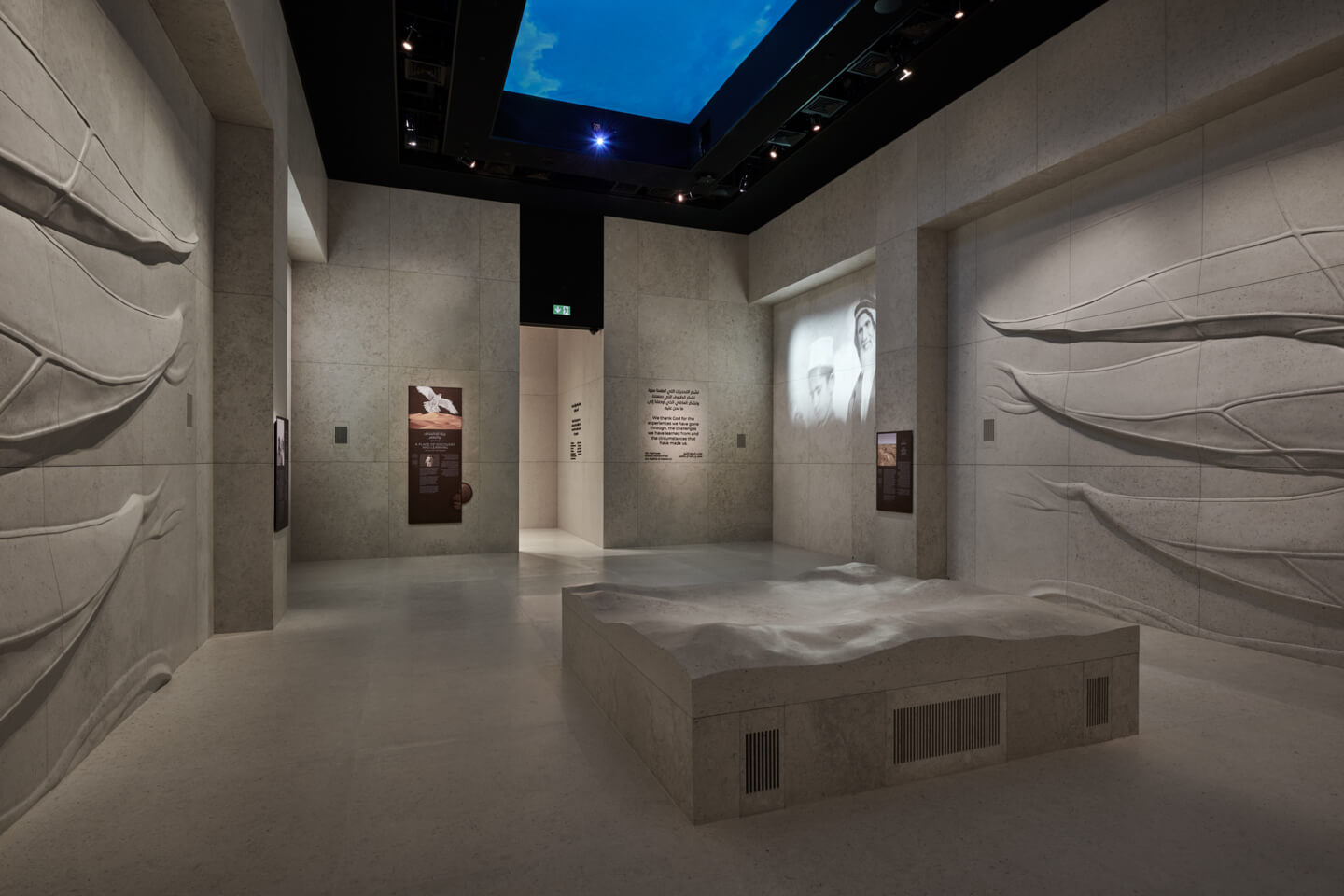 Vision Pavilion - EXPO 2020 | Museums & Exhibitions | Alec Fitout