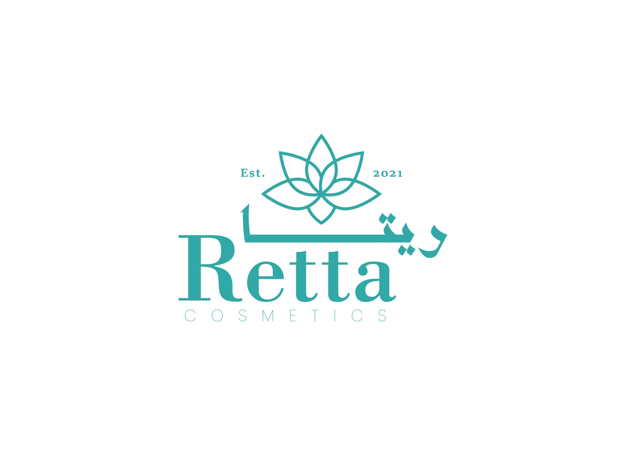 Retta brand logo - Peter Melad