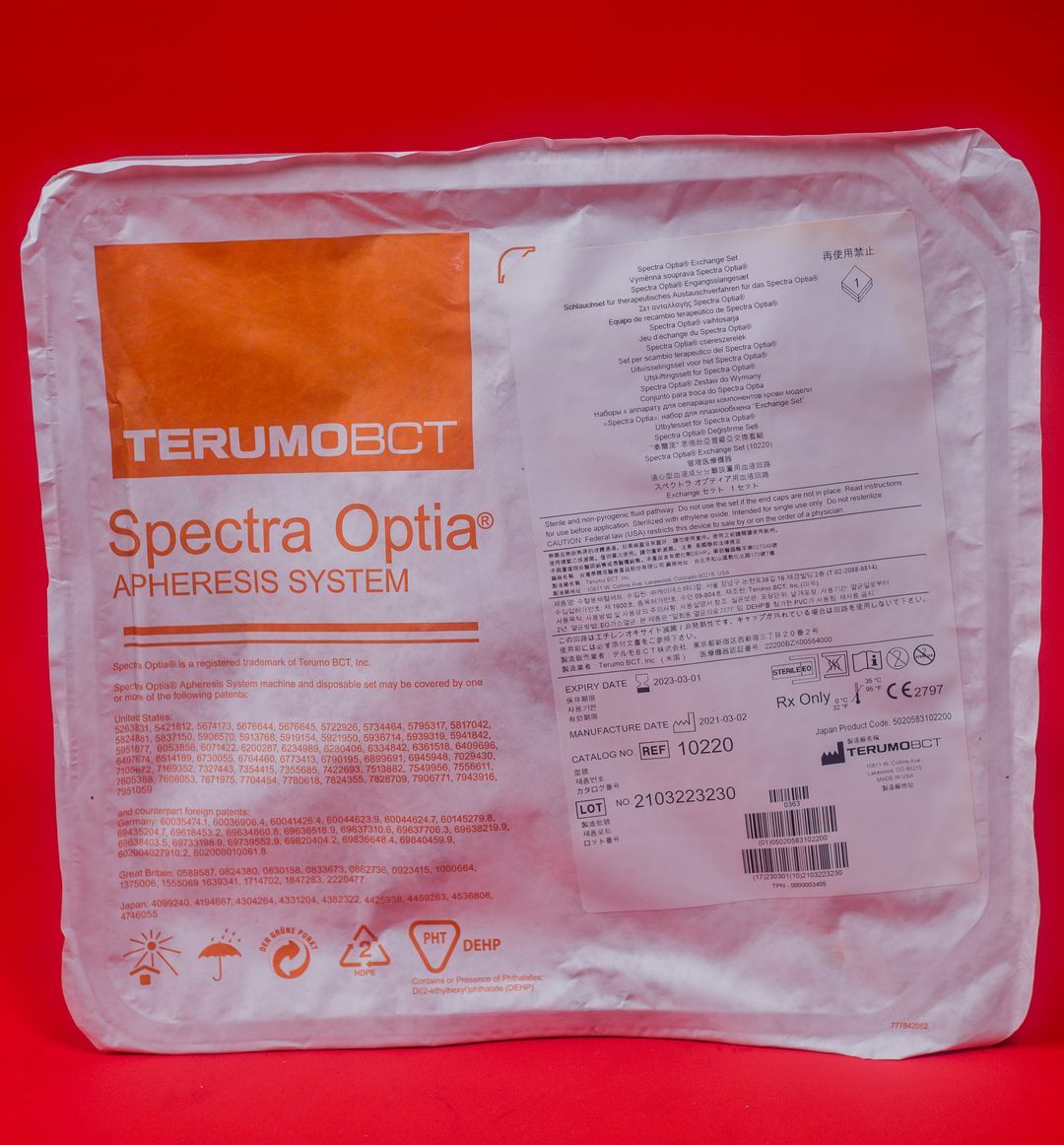 Sudabelt Medical | Medical Equipment Supplier