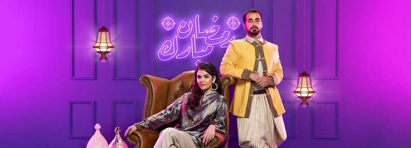 oodi - the best digital telecom experience in Iraq