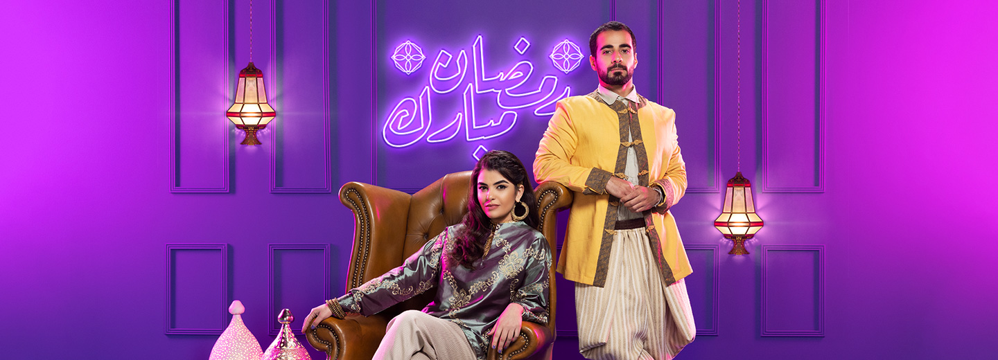 oodi - the best digital telecom experience in Iraq