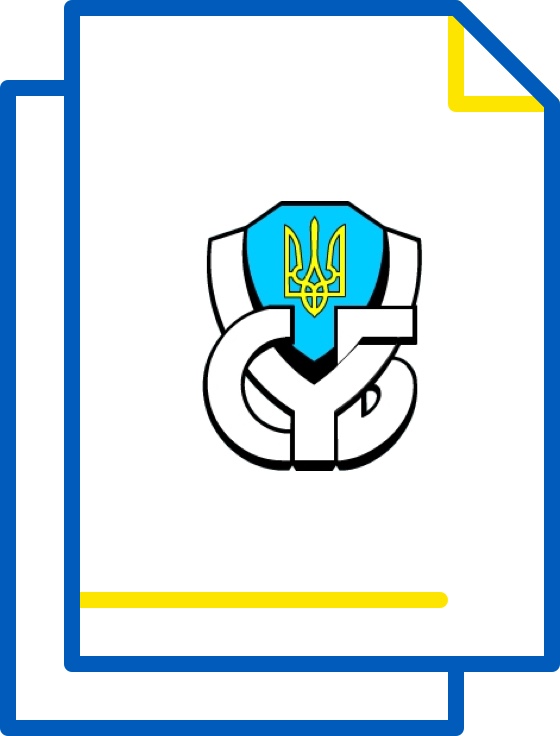 (27) Edinburgh AUGB Branch