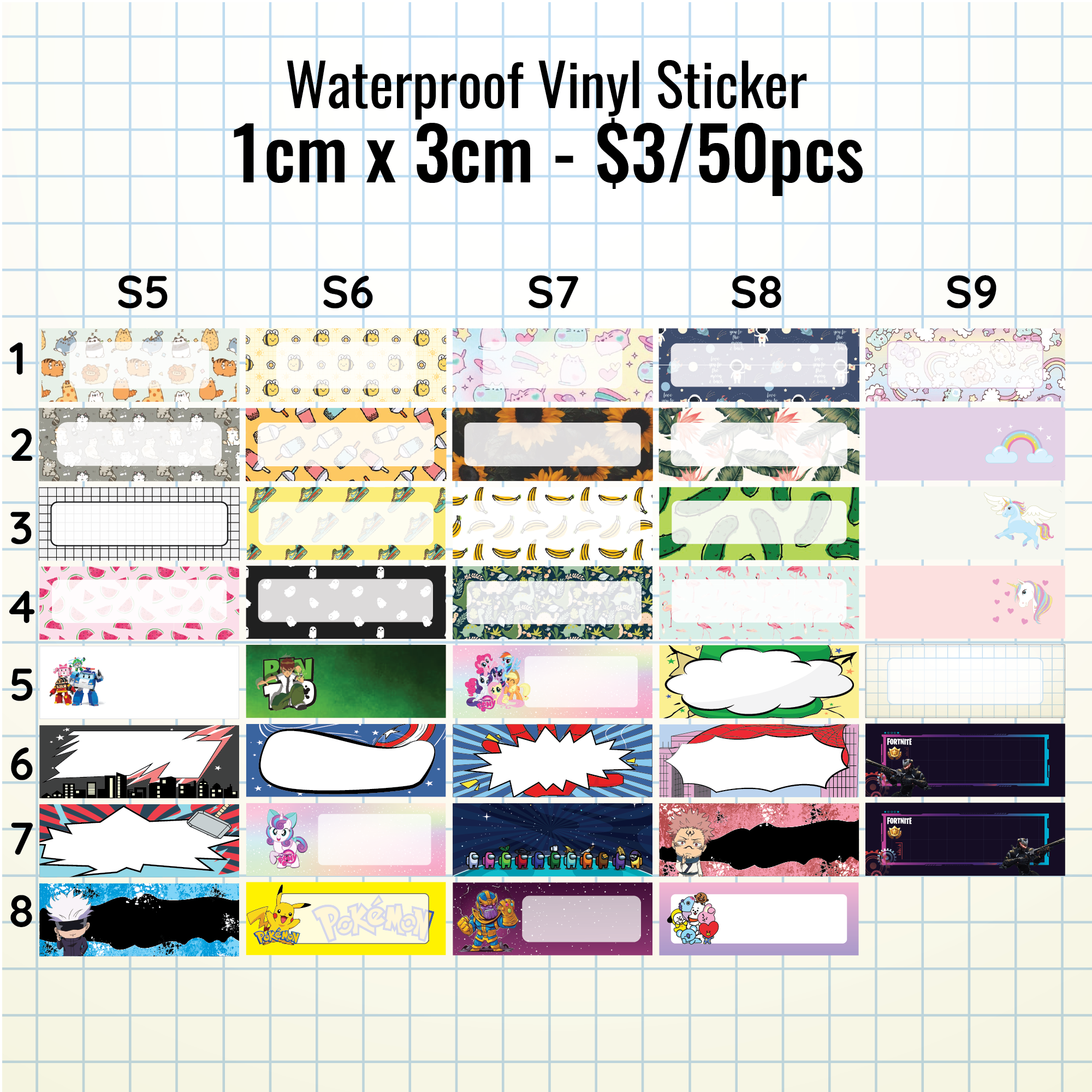 Print Ready Templates