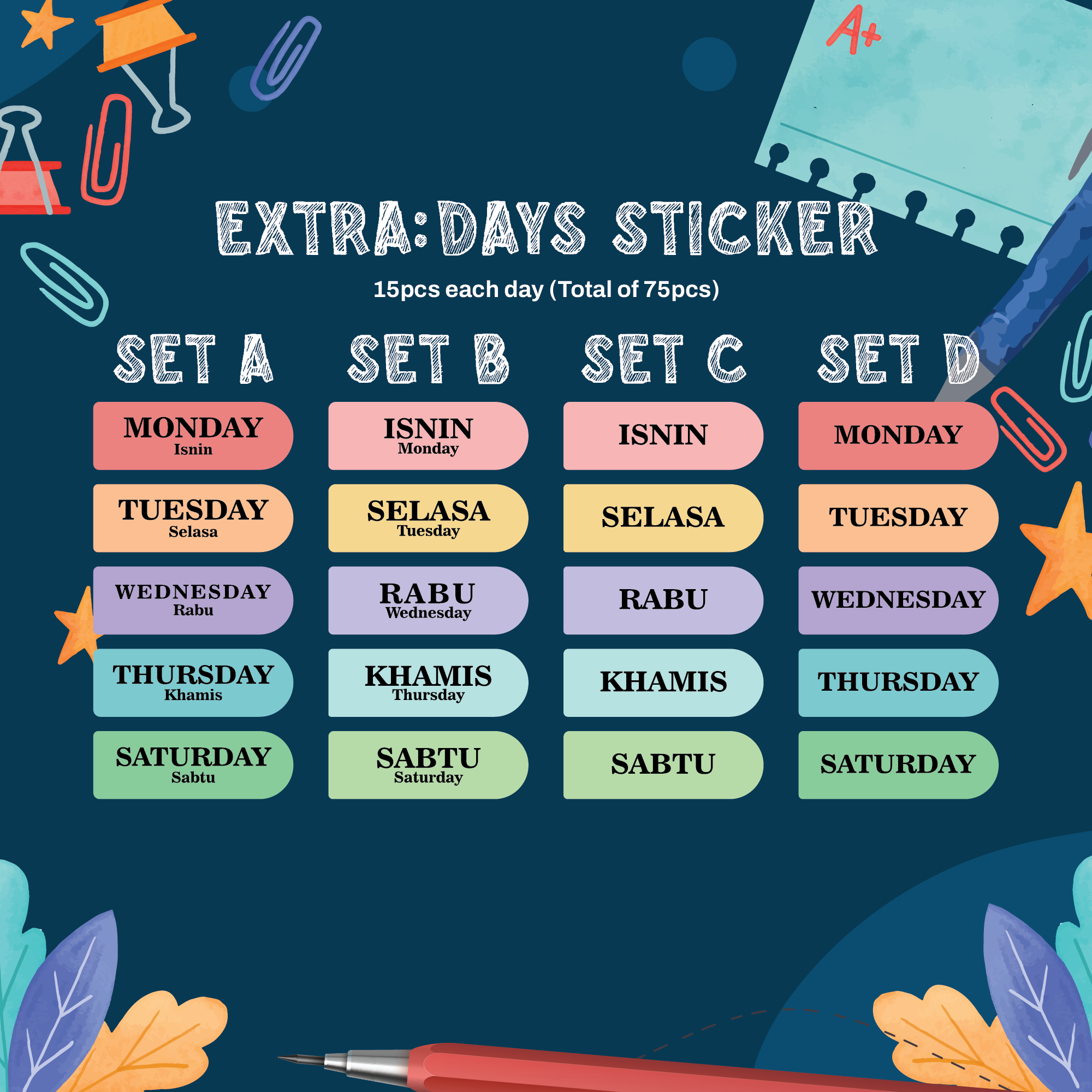 Teachers Day Templates