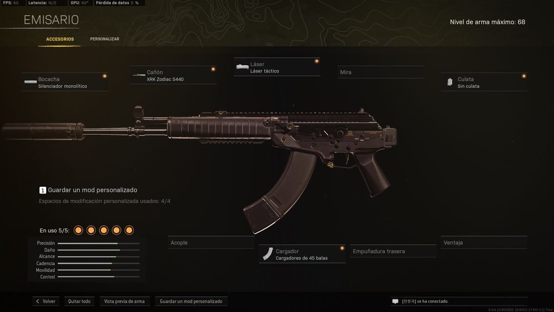 Warzone CR-56 AMAX Subfusil mejor clase