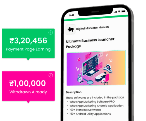 Cosmofeed Payment Page
