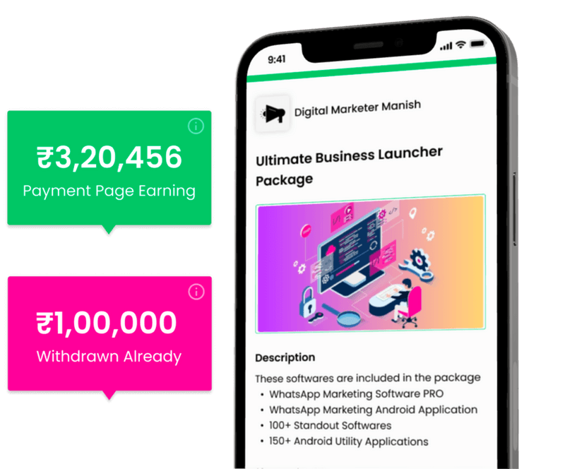 Cosmofeed Payment Page