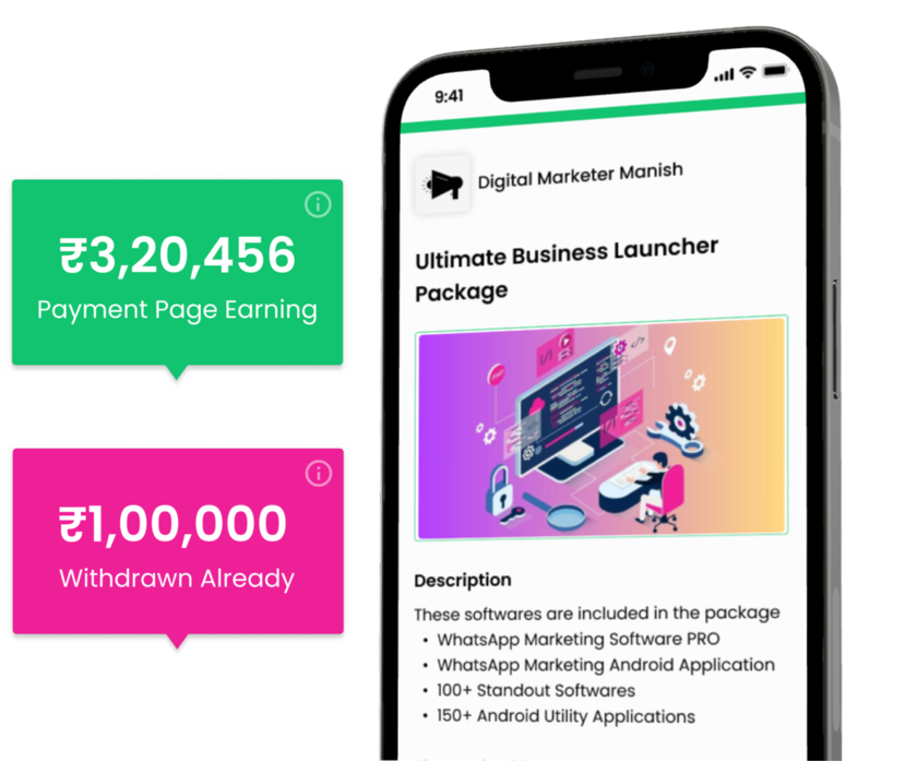 Cosmofeed Payment Page