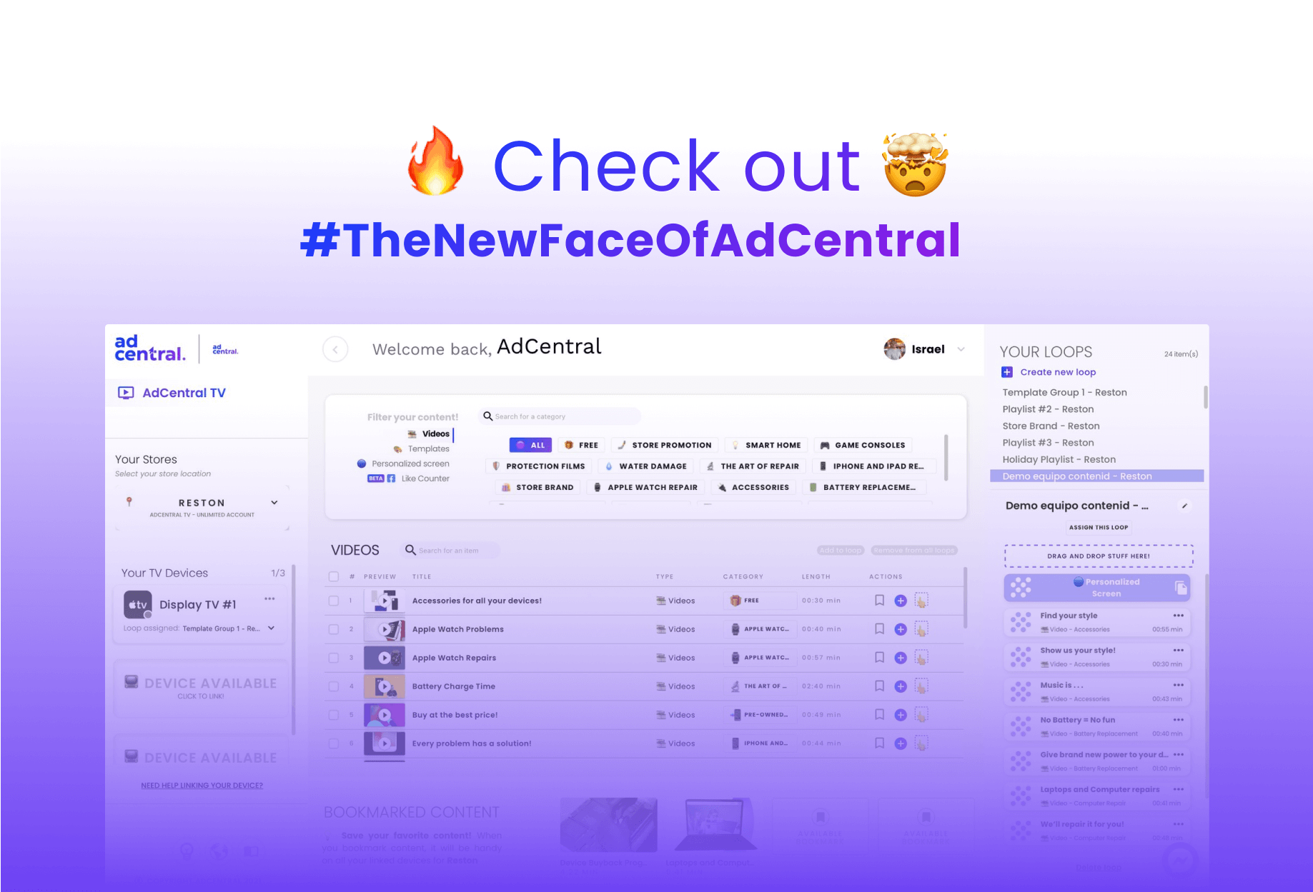The New Face Of Adcentral