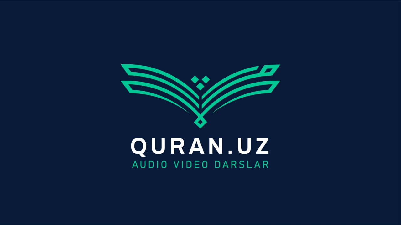Quran Logo Design