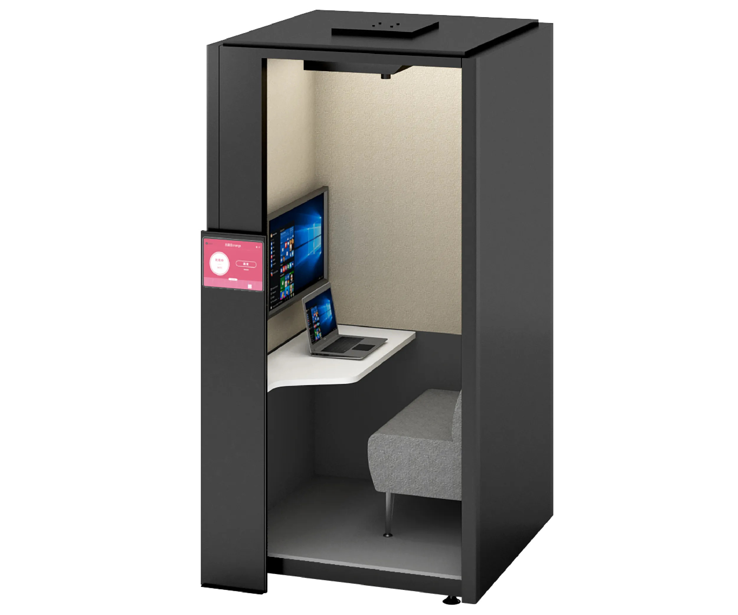 【公式】働く人の時間に寄り添う bitkey WORK BOOTH 紹介ページ