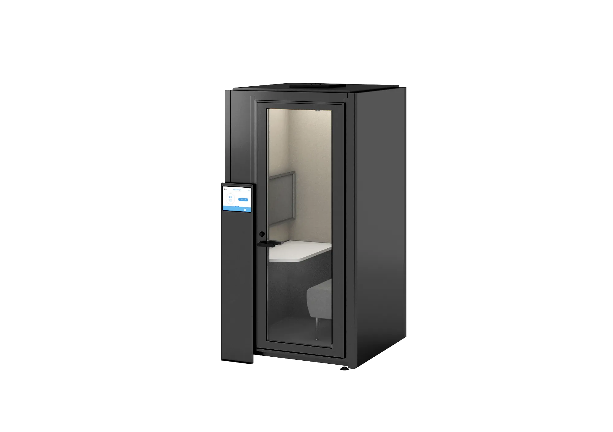 bitkey WORK BOOTH｜機能の紹介