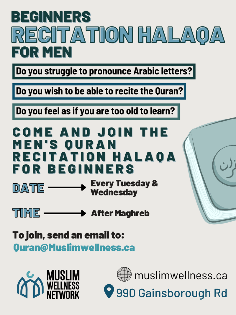 Muslim Wellness Network - Develop. Serve. Empower.