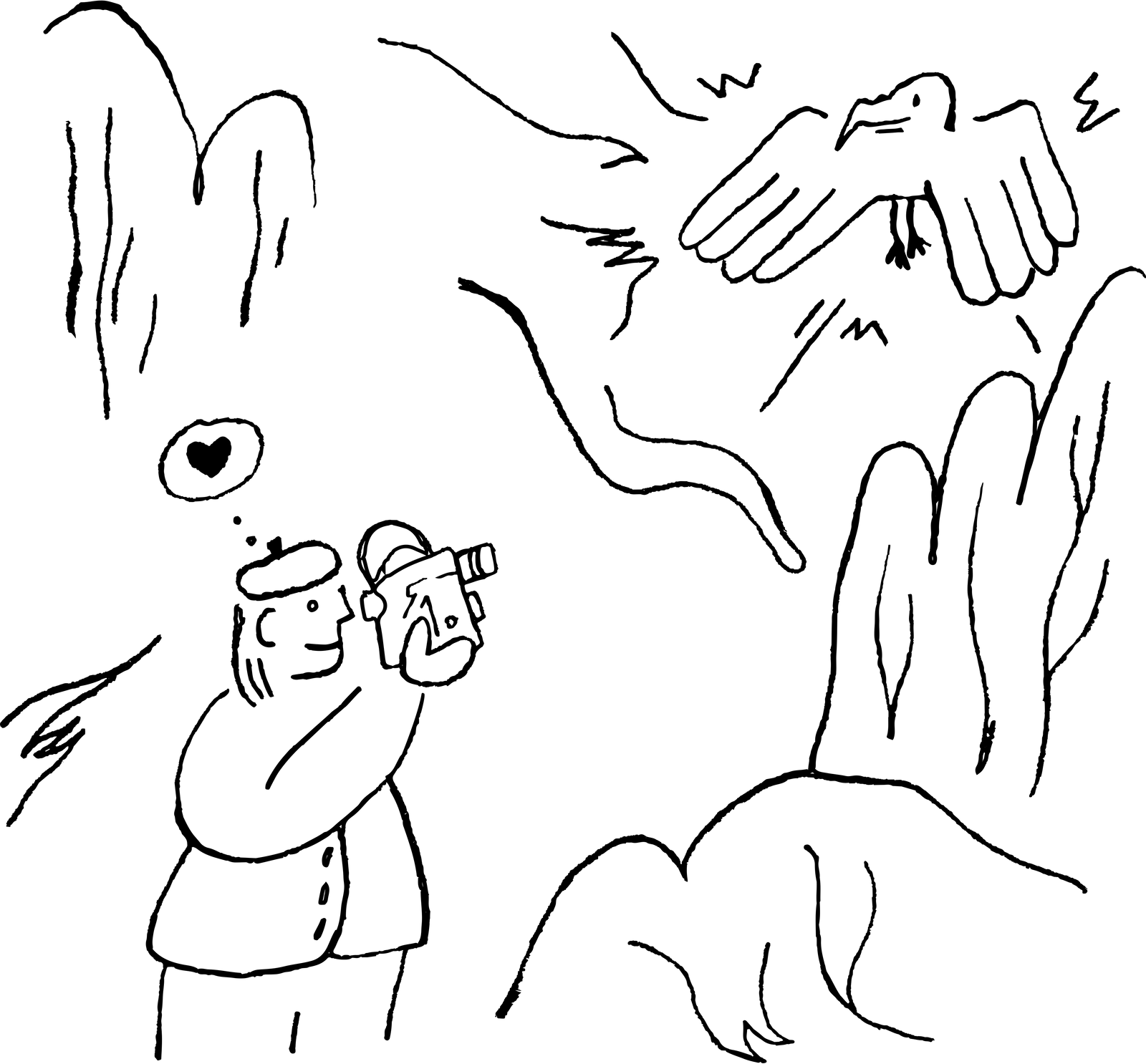 House of Gul