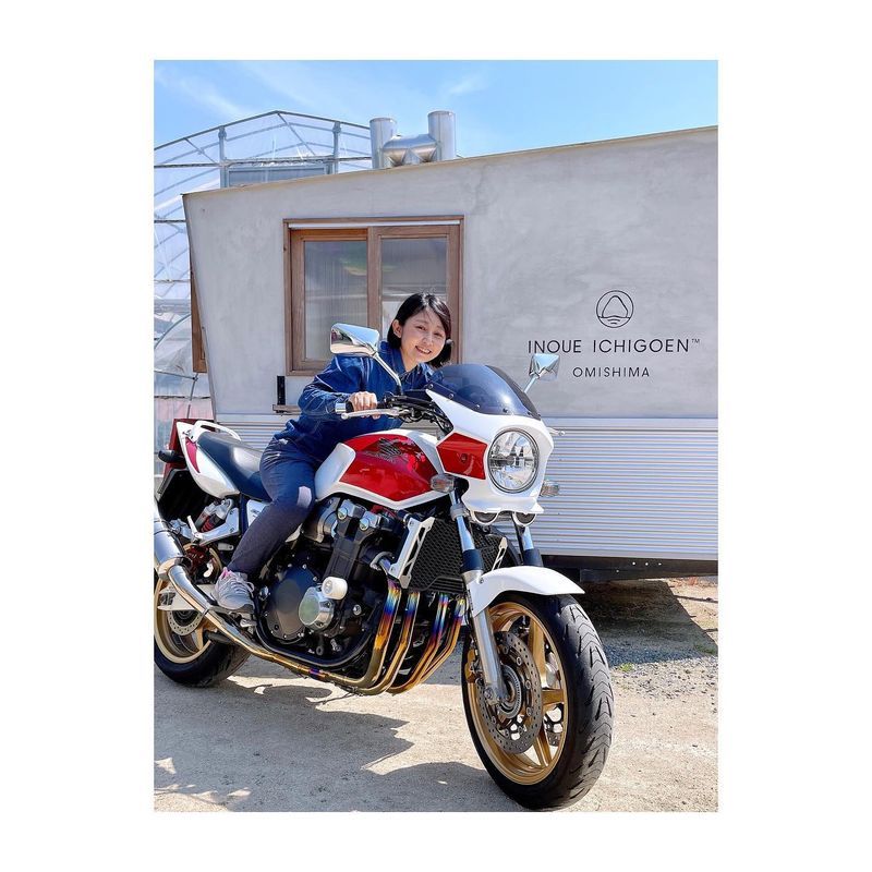 Inoue Ichigoen - ホーム