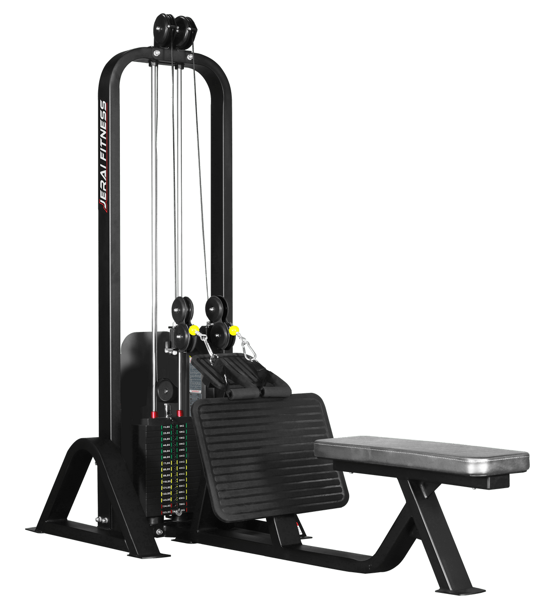 Jerai Fitness | High Low Lat Pull Down