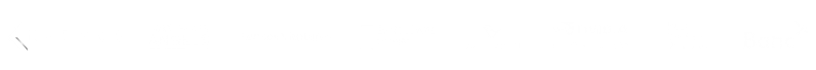 Antiverse: Engineering the Future of Drug Discovery