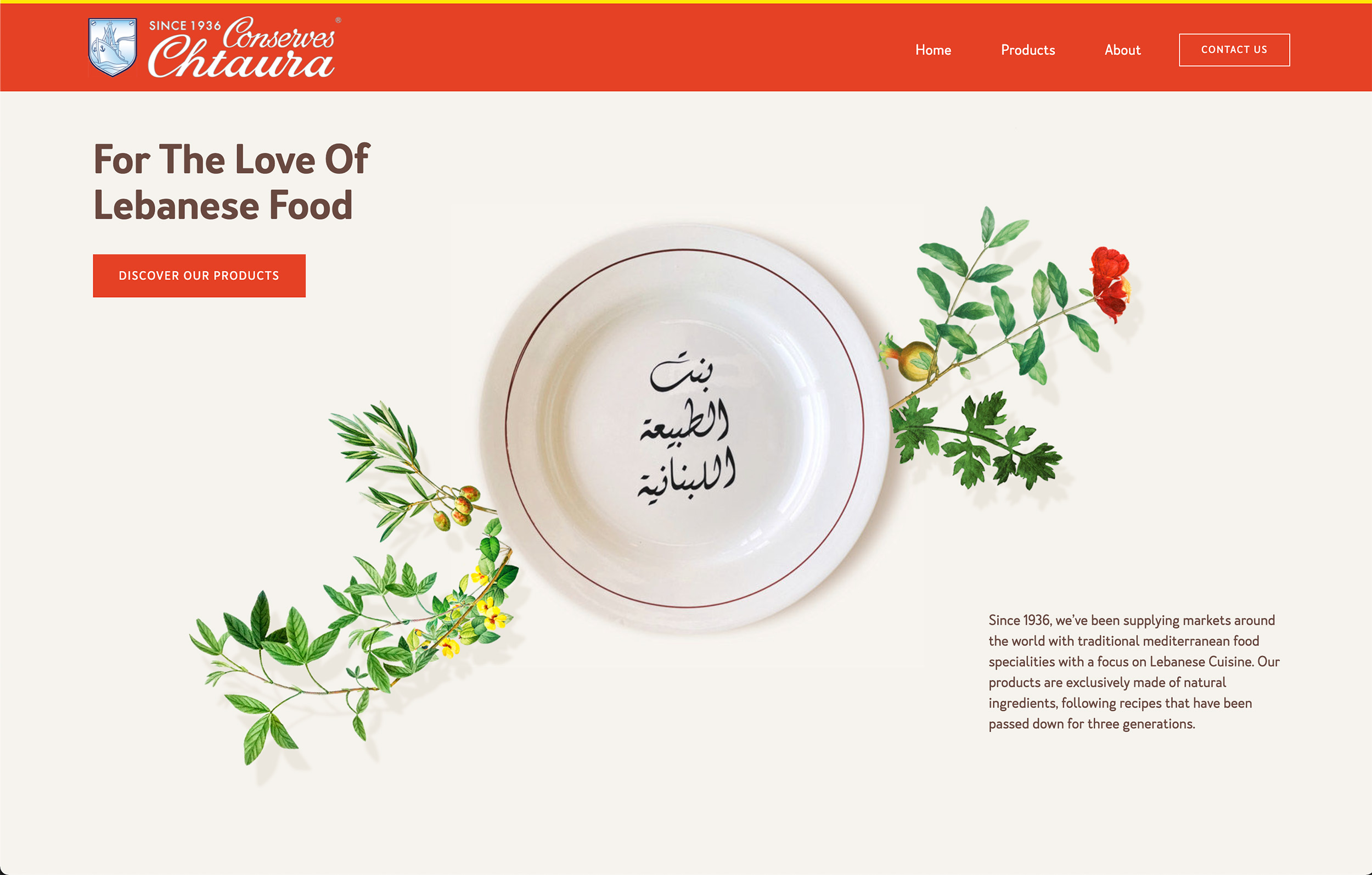 Conserves Modernes Chtaura