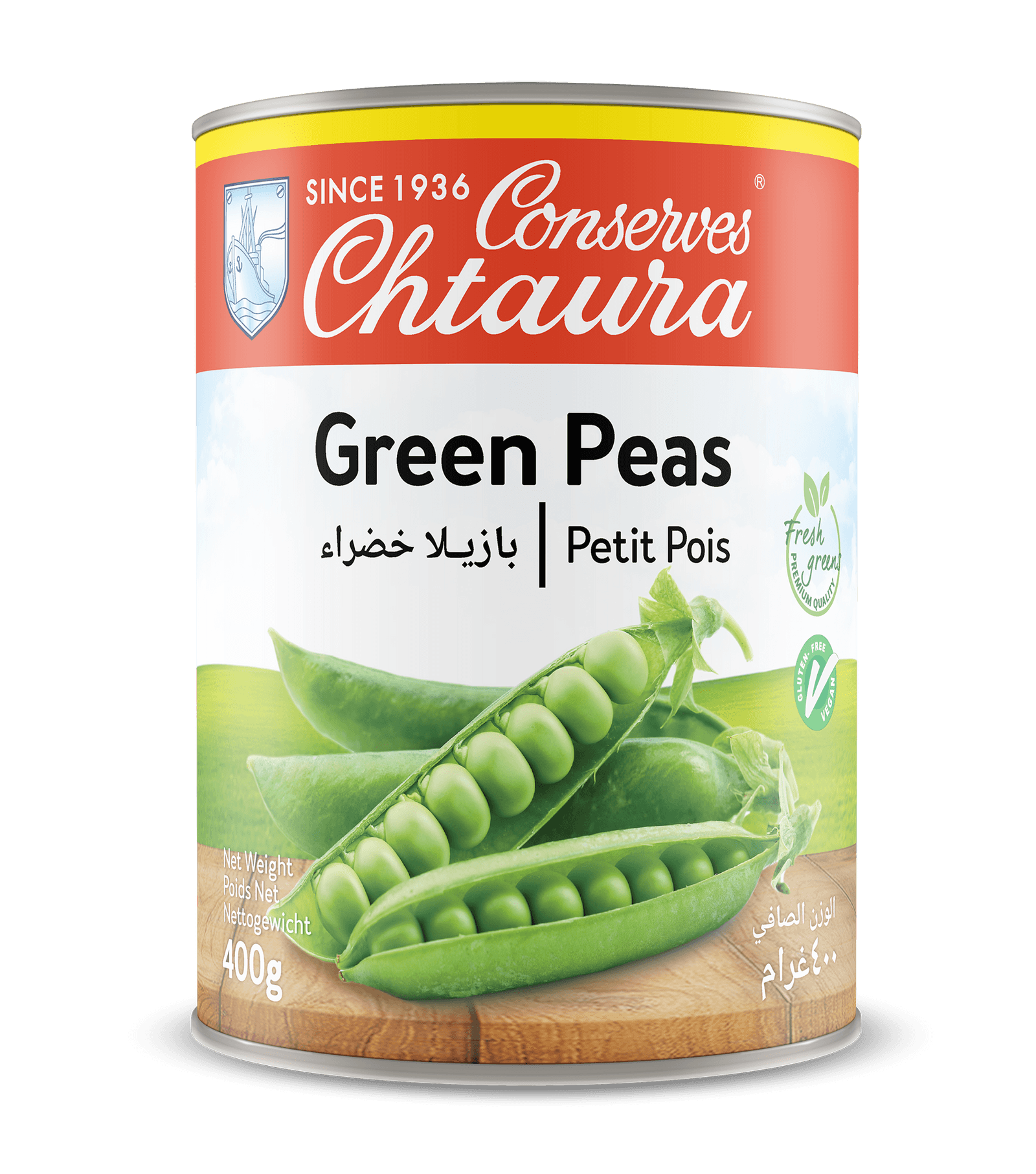 Conserves Modernes Chtaura | Our Products