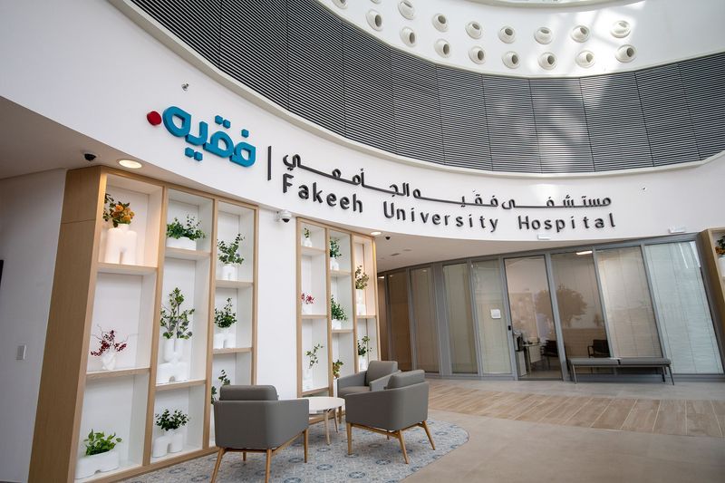 Men’s Health (Urology & Andrology) | Fakeeh University Hospital