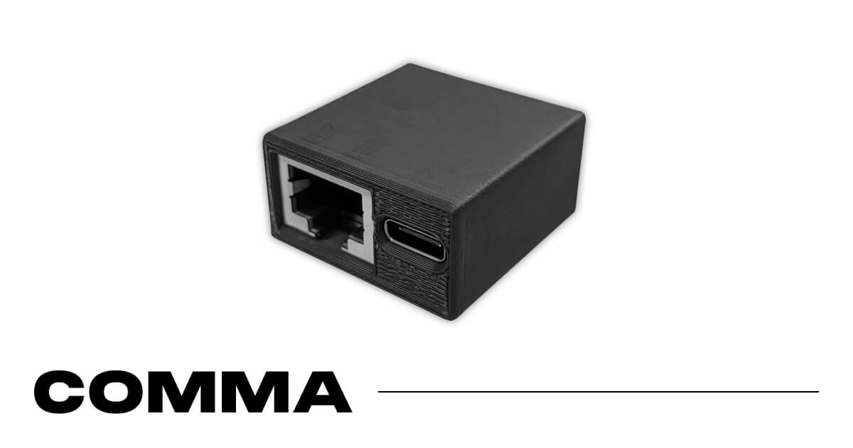 harness box — comma shop