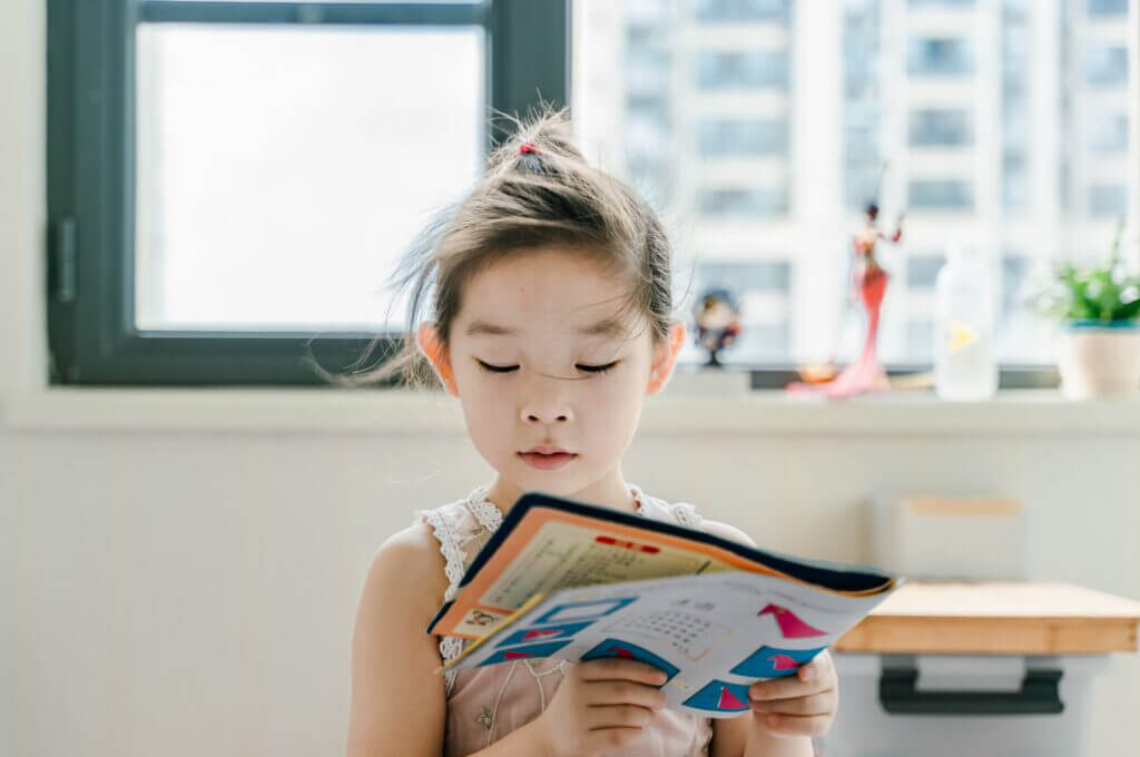 Encouraging Curiosity In Kids