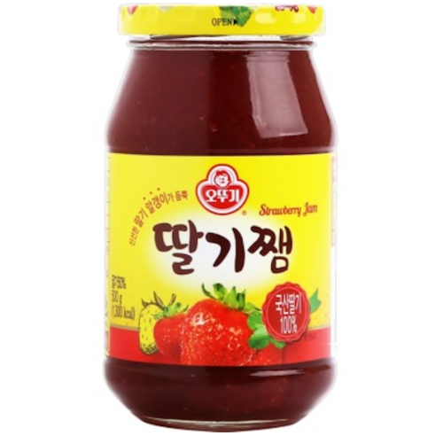 11 Rekomendasi Selai Strawberry Paling Enak & Berkualitas Terbaru 2023