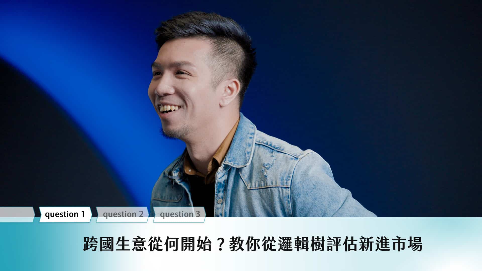 Project_sofasoda_course