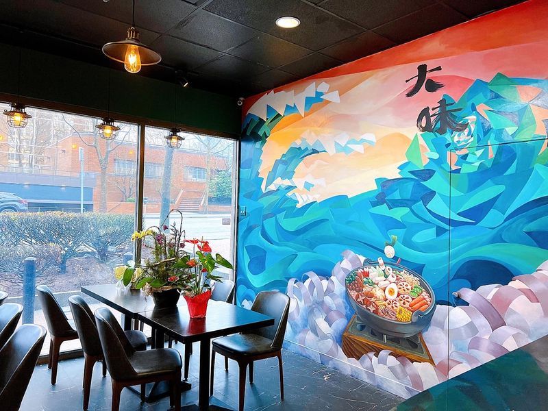 Big Way Hot Pot 大味·锅物料理