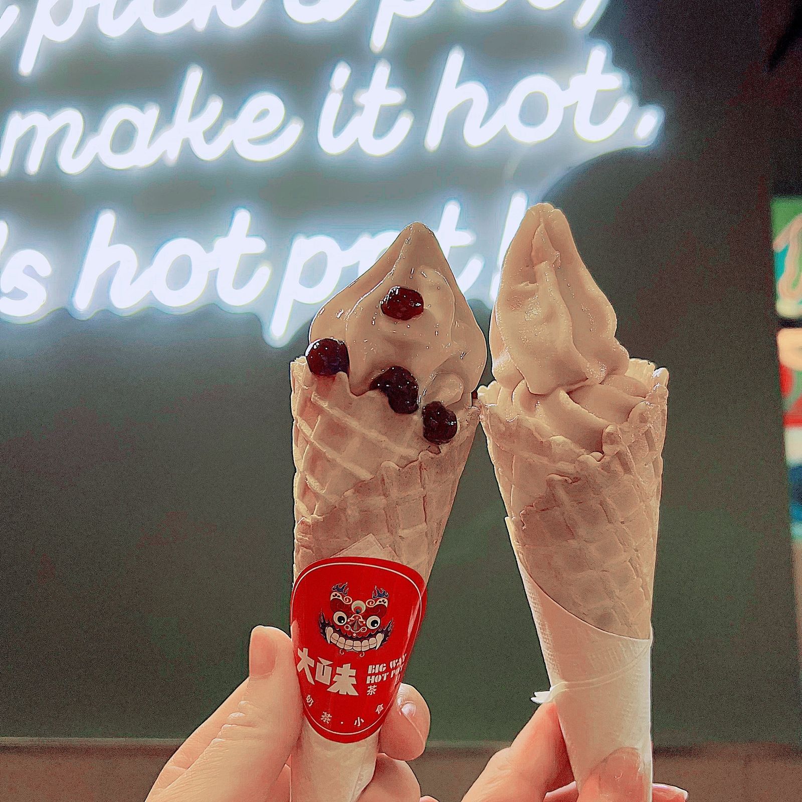 Big Way Hot Pot 大味·锅物料理