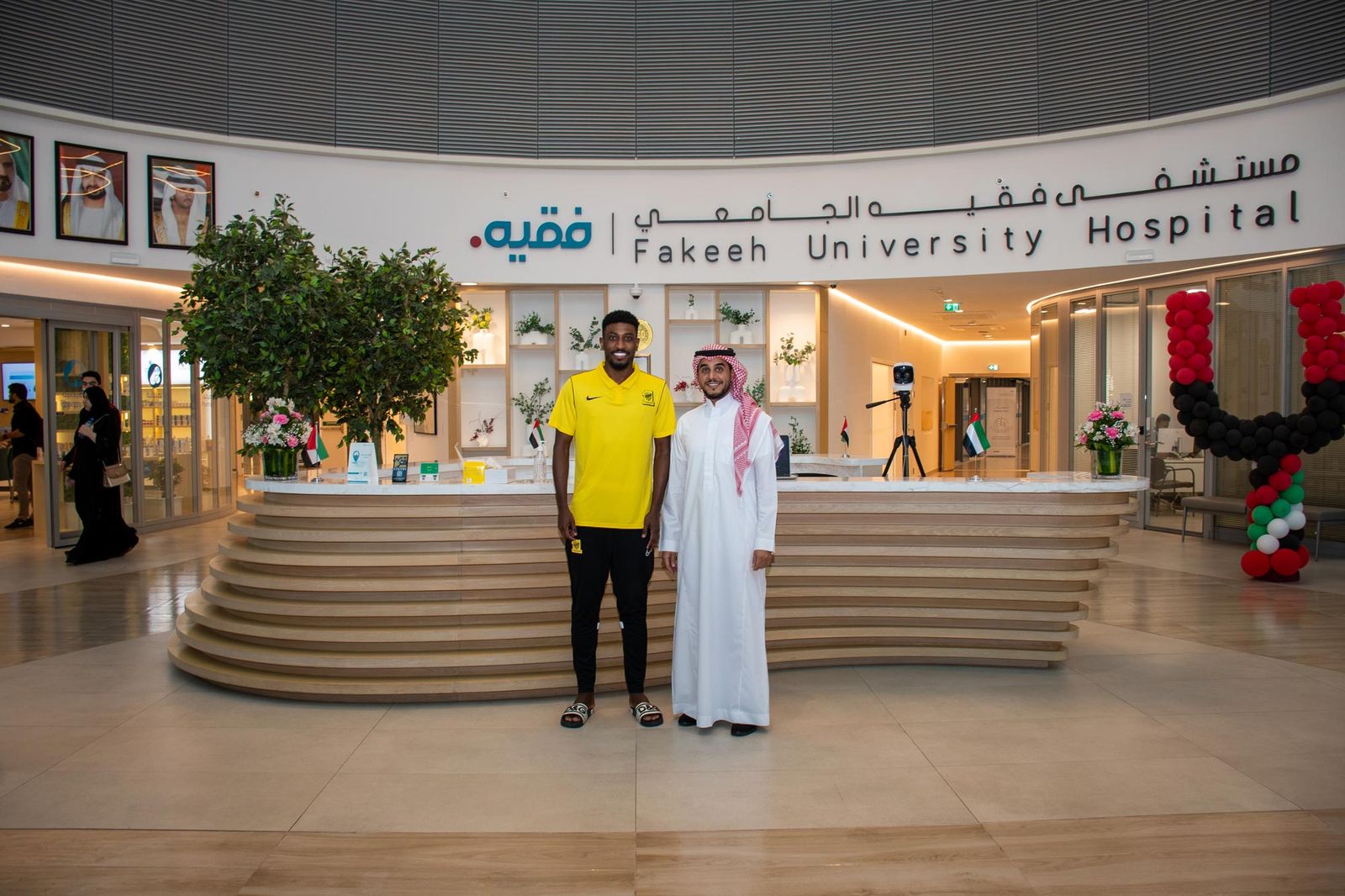 Updates | Fakeeh University Hospital