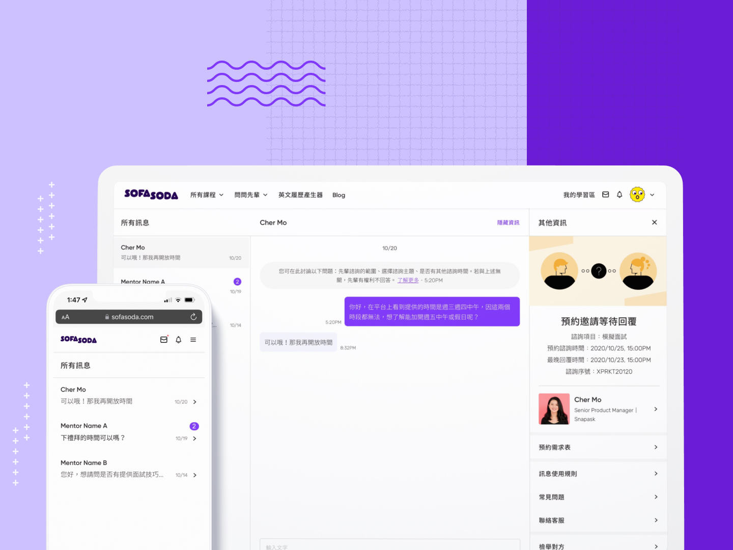 Karen Li | Product Designer