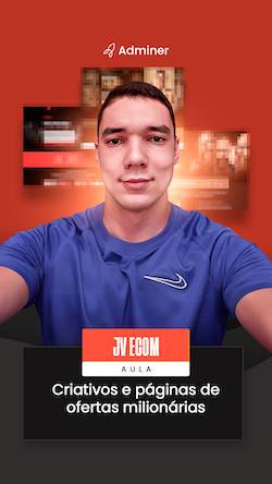 Adminer | Dropshipping