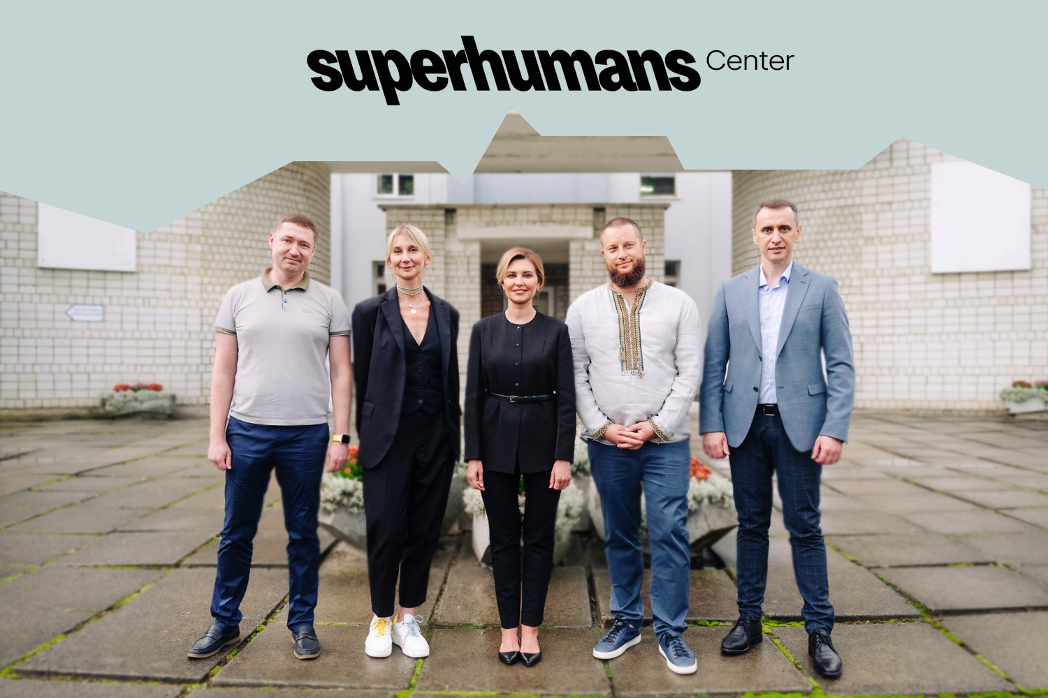 Support | Superhumans Center