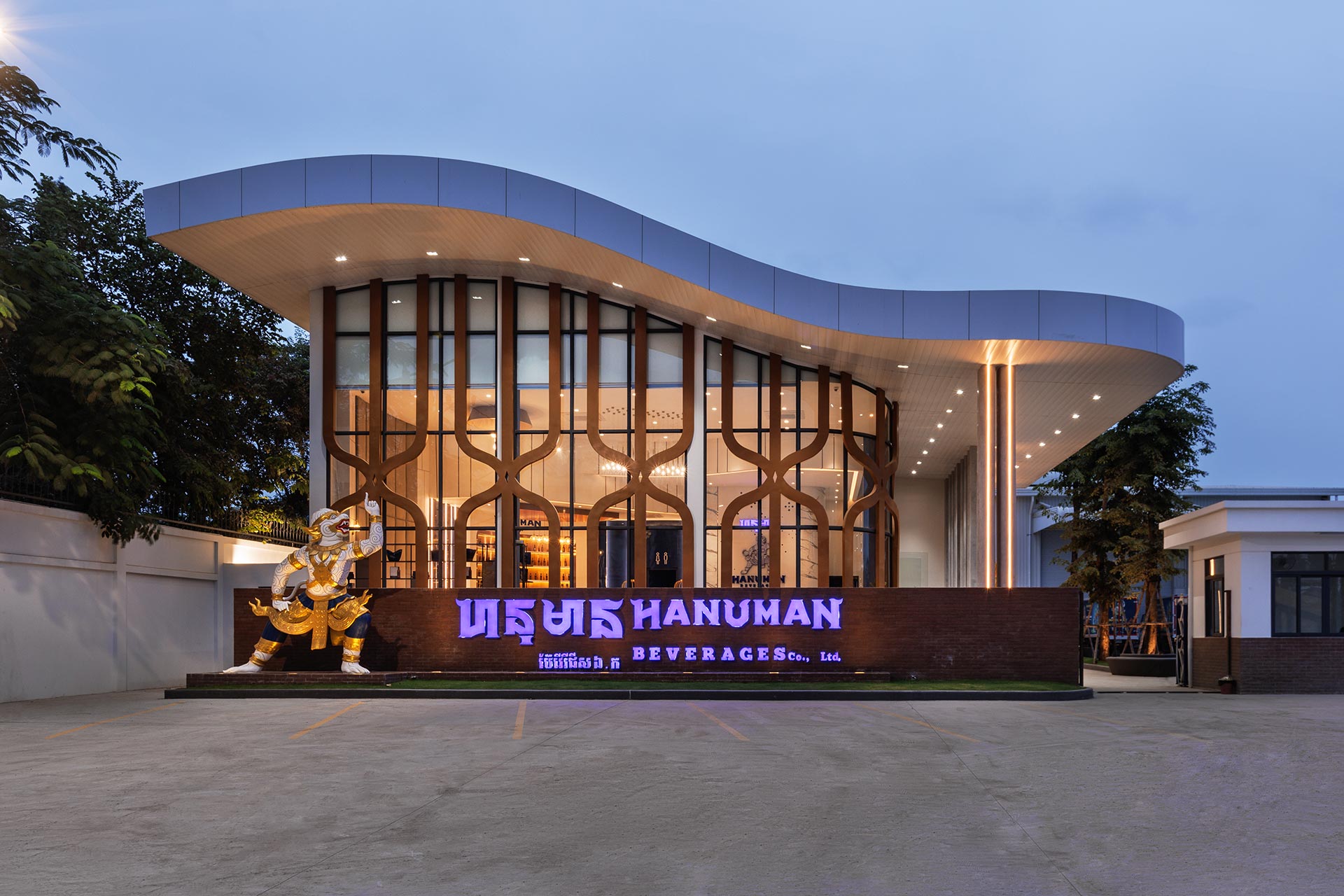 Hanuman Beverages Office & Warehouse - TDB Projects - Fit-out and ...