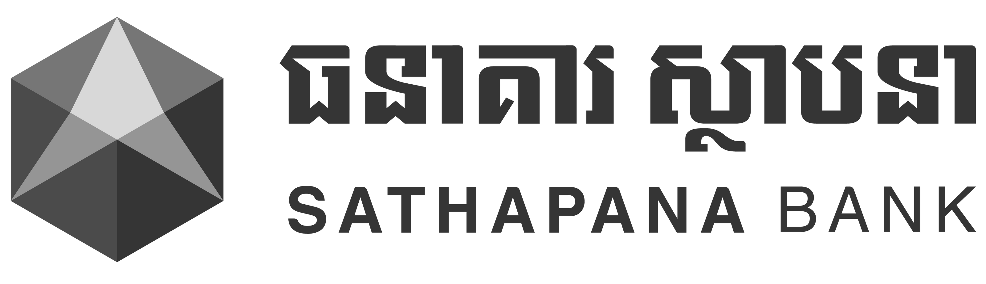 TDB Projects - Fit-out and Construction in Cambodia