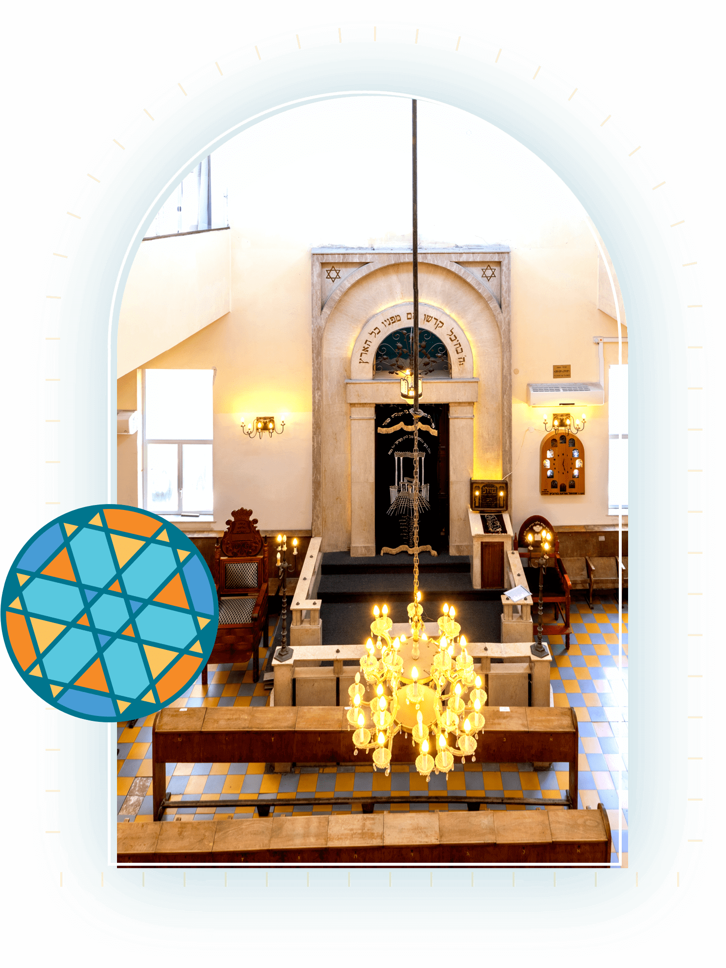126 - The North Central Synagogue Tel Aviv