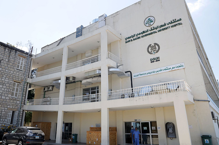 International Health Partners