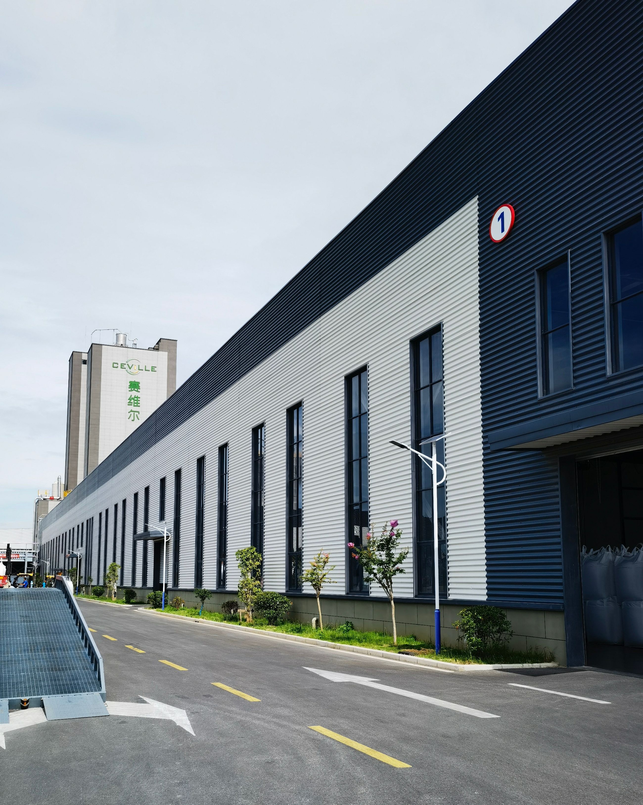 Ceville Materials: 100% PCR Plastic Resin Manufacturer