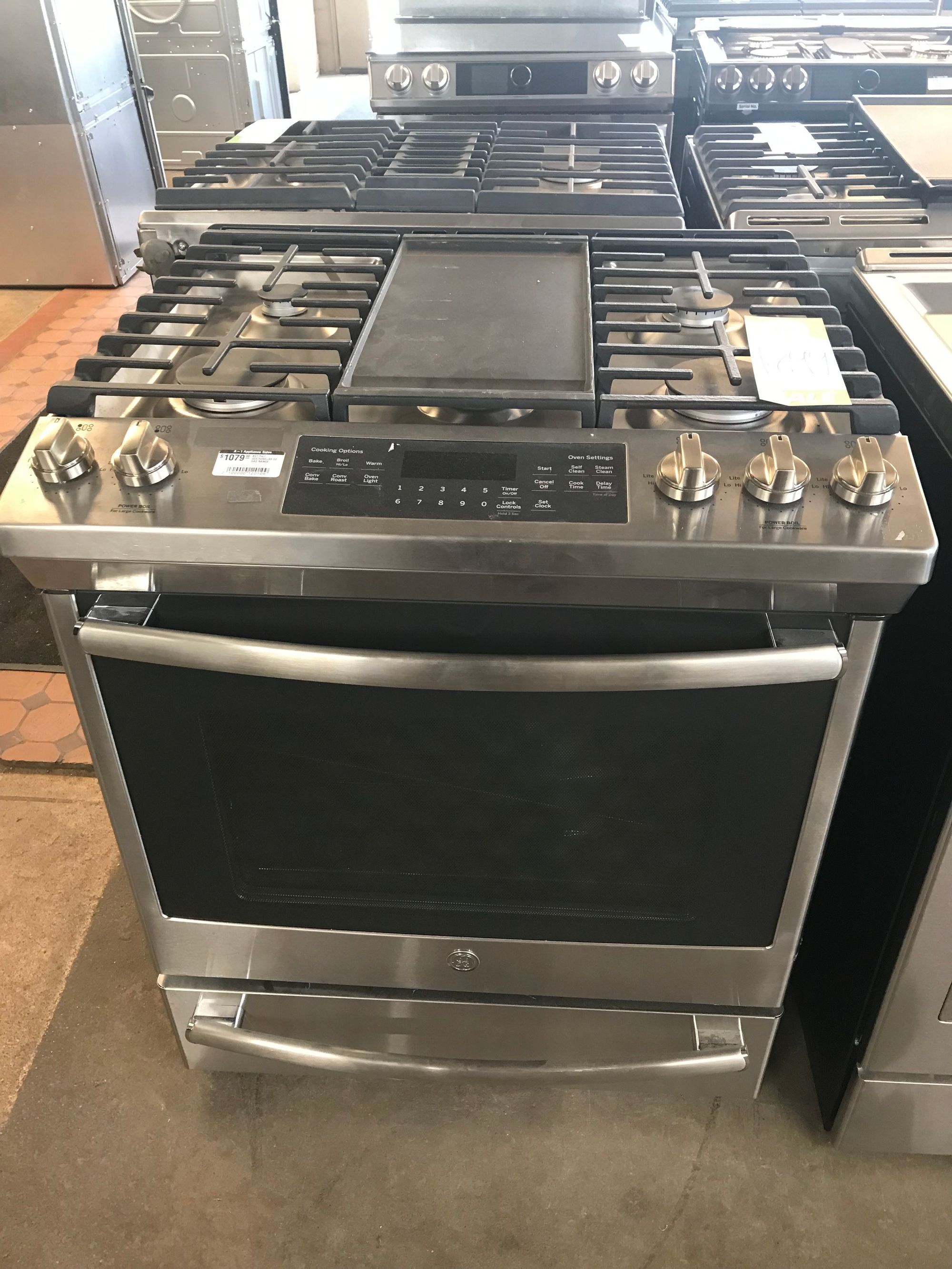 Shop Inventory - A1 Appliance