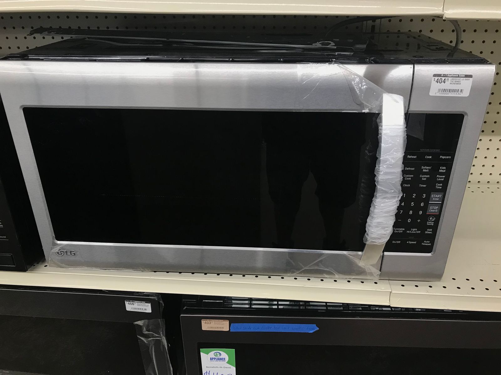 Shop Inventory - A1 Appliance