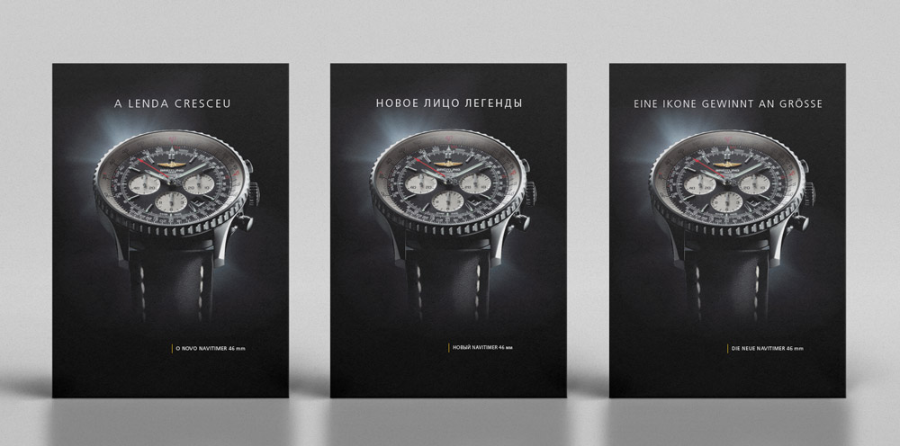 Breitling Watches