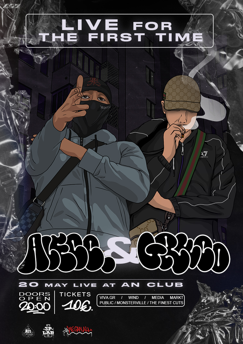 An Club Music Venue - Live Events